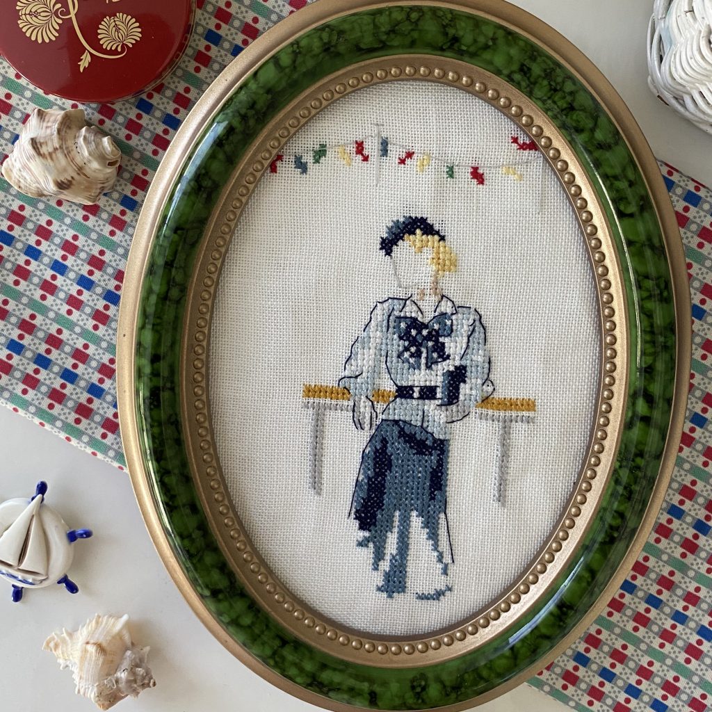 Verity Vintage Studio